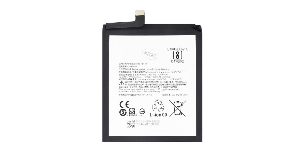 BP41 Xiaomi akkumulátor 4000 mAh... (471609) za 9 280 Ft